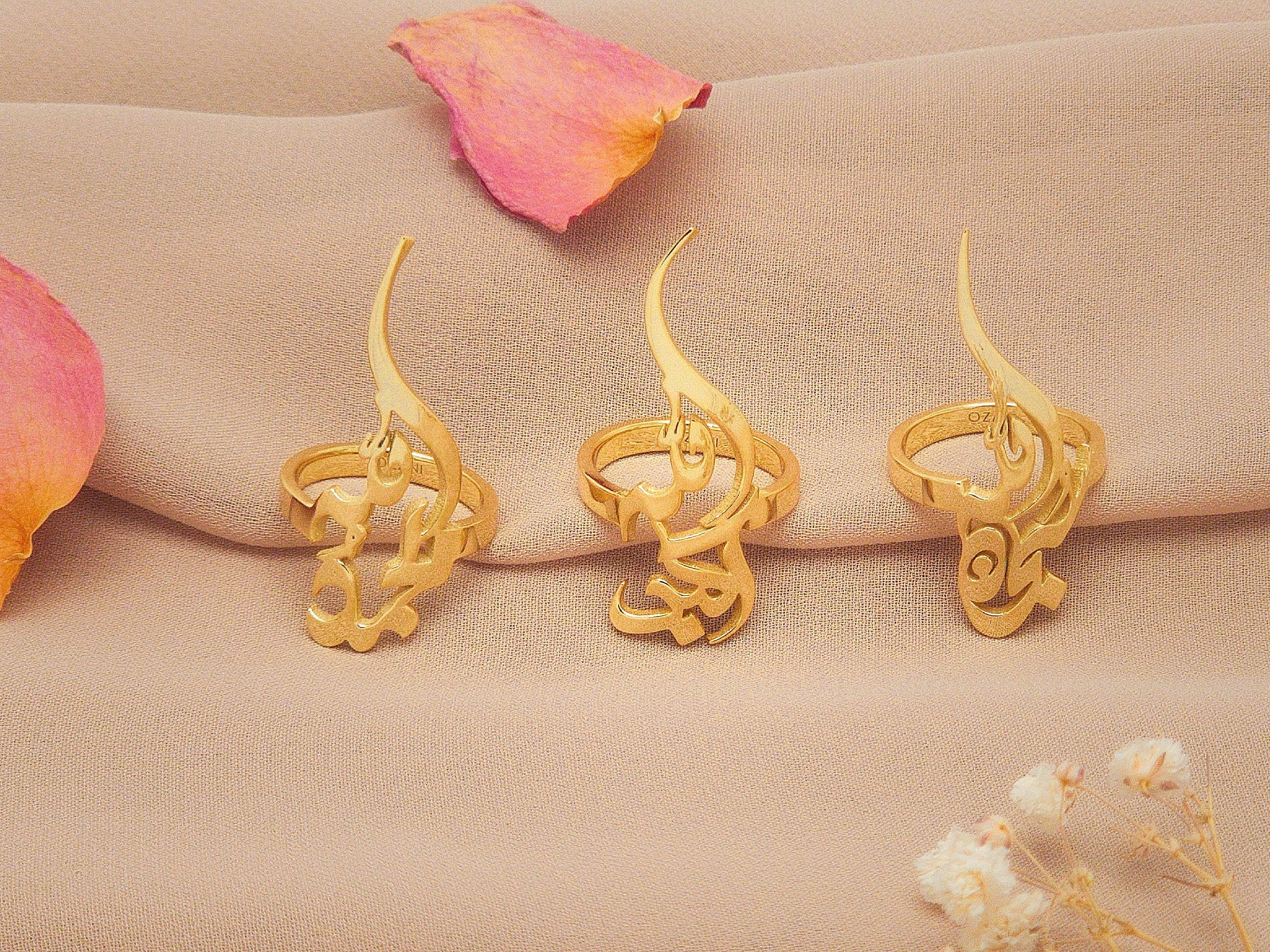 18K Gold Allahu Akbar Islamic Ring | Tasbeeh Collection | Tarnish Free ...