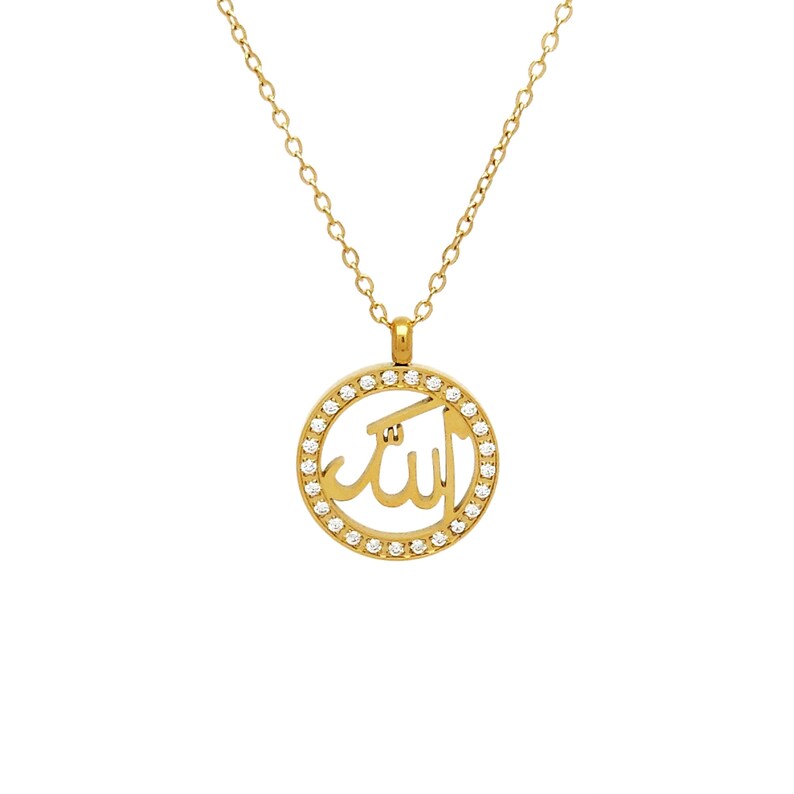 Allah Circular Necklace | Islamic Collection | Tarnish Free, Waterproof ...