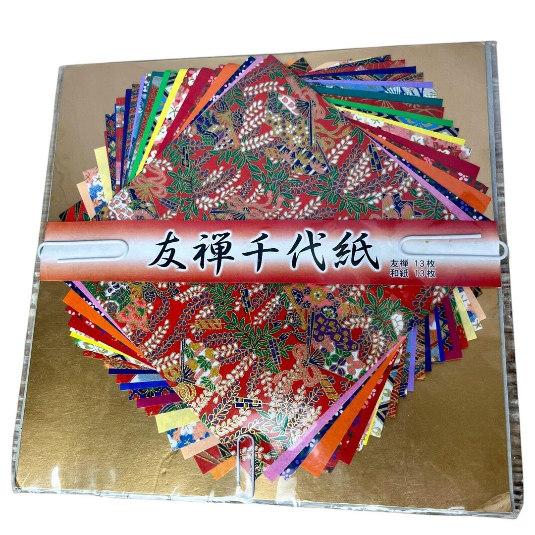 Japanese Origami Folding Paper 6" Yuzen Chiyogami Made in Japan Gold ...