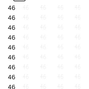 Preschool Activity Worksheet - Number Tracing - 1 to 50 - Etsy