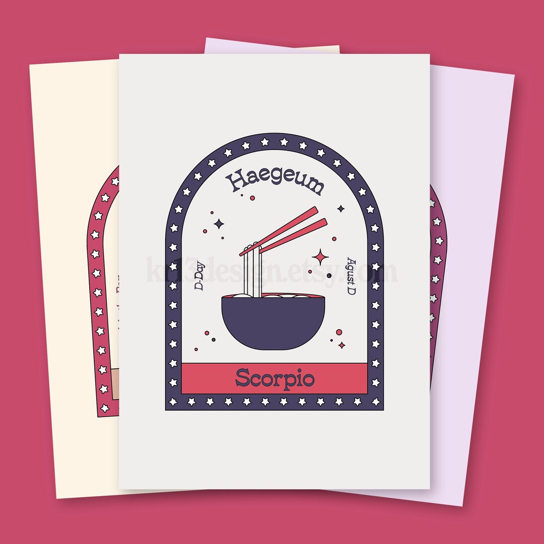 Zodiac Sign Solo Album Inspired Print / Astrology / Bangtan / Jungkook ...