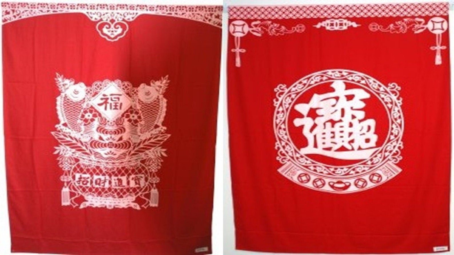 Linen Cloth Feng Shui Symbols of Prosperity, Wealth and Success. - Etsy