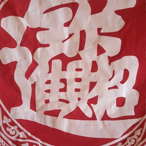 Linen Cloth Feng Shui Symbols of Prosperity, Wealth and Success. - Etsy