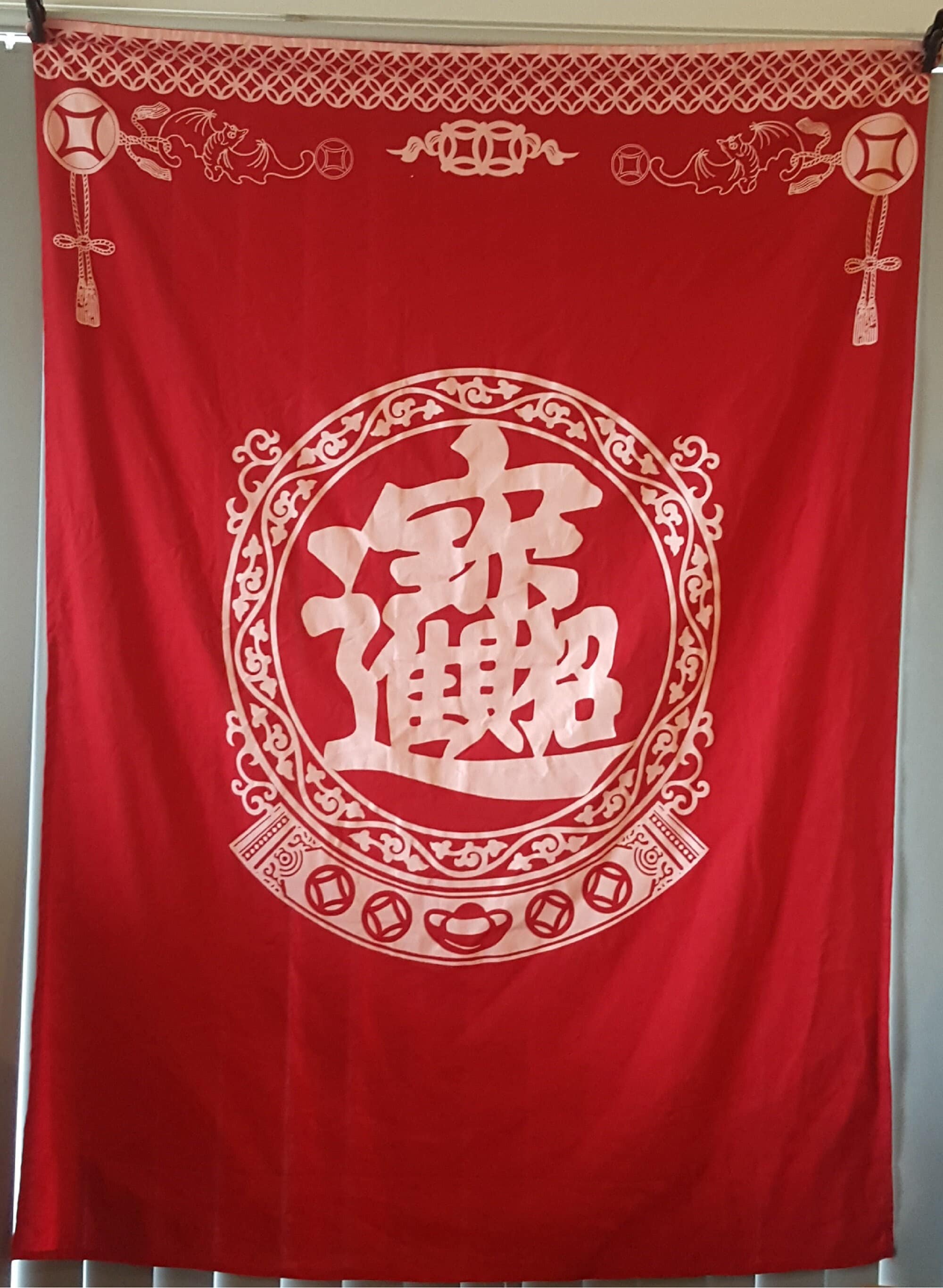 Linen Cloth Feng Shui Symbols of Prosperity, Wealth and Success. - Etsy