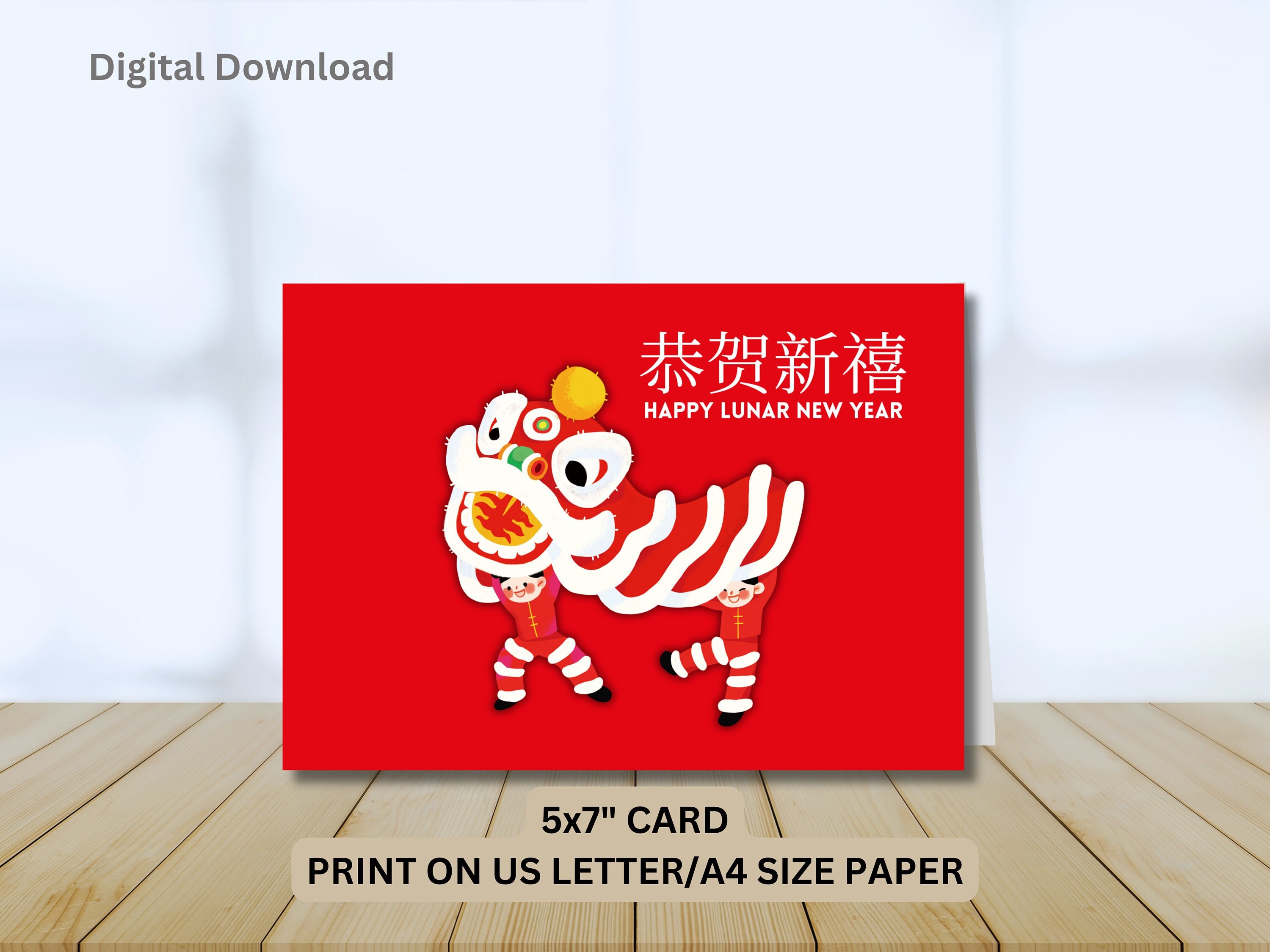 Chinese Lunar New Year Card, 2024 Dragon Year, Happy Chinese New Year ...