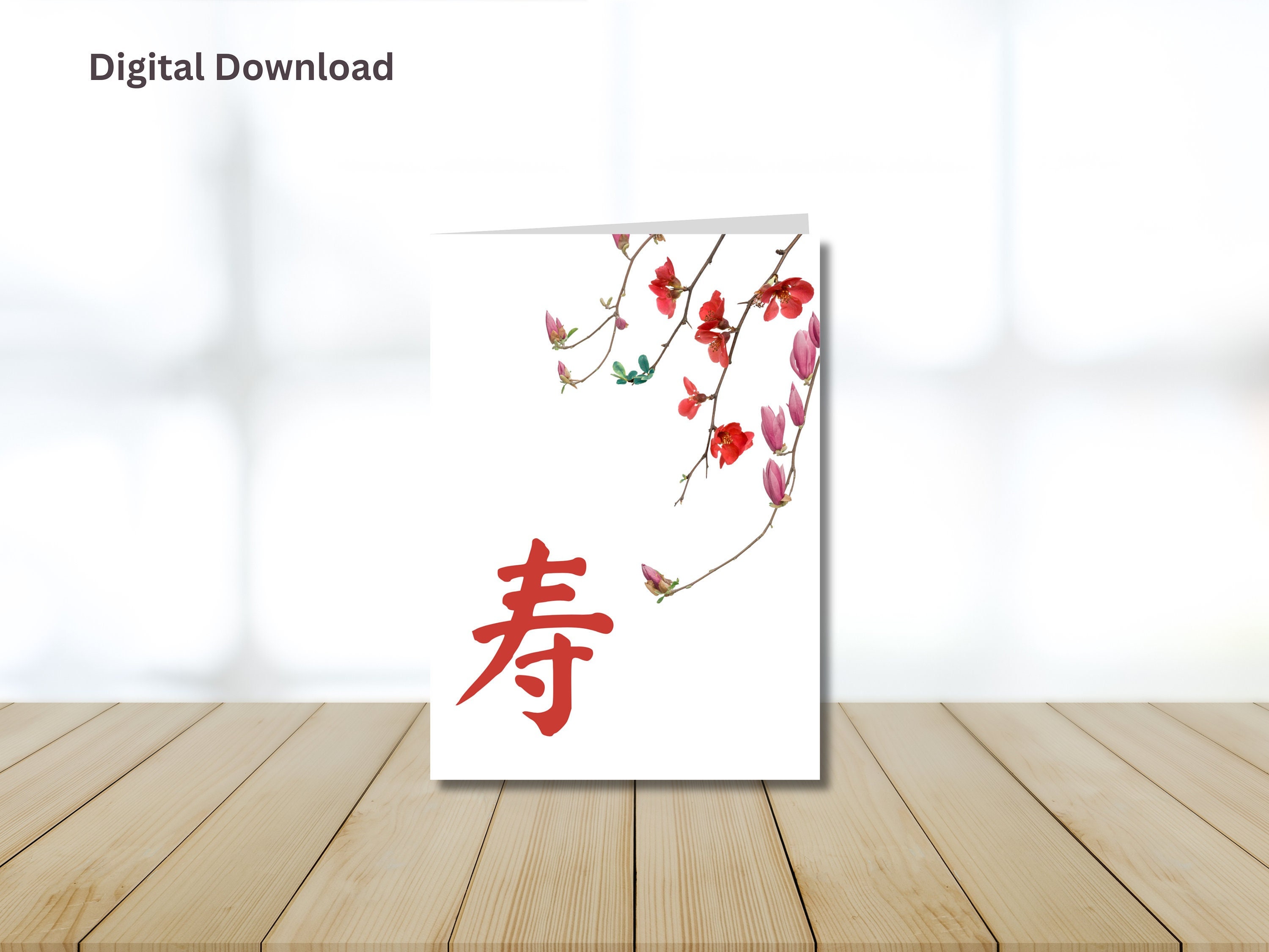 Chinese Birthday Card, Longevity Character, Floral, Printable Greeting ...