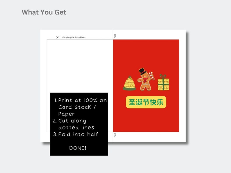 Chinese Christmas Card, Chinese Xmas Card, Chinese Greeting Card, for ...