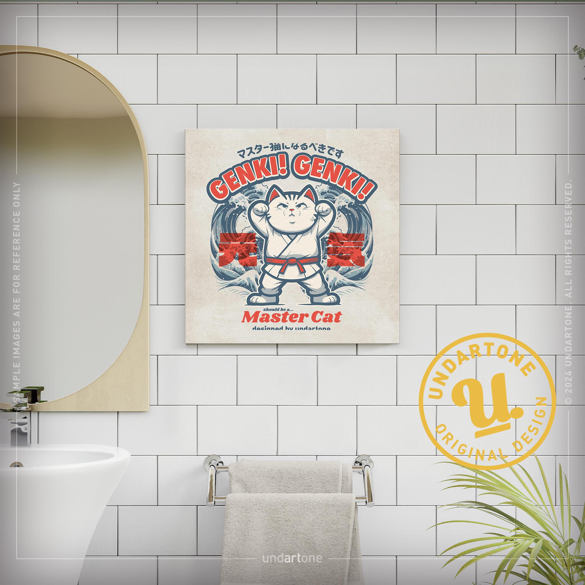 Genki Master Kungfu Cat Cartoon Poster Cute-cats Poster Cute Cat ...