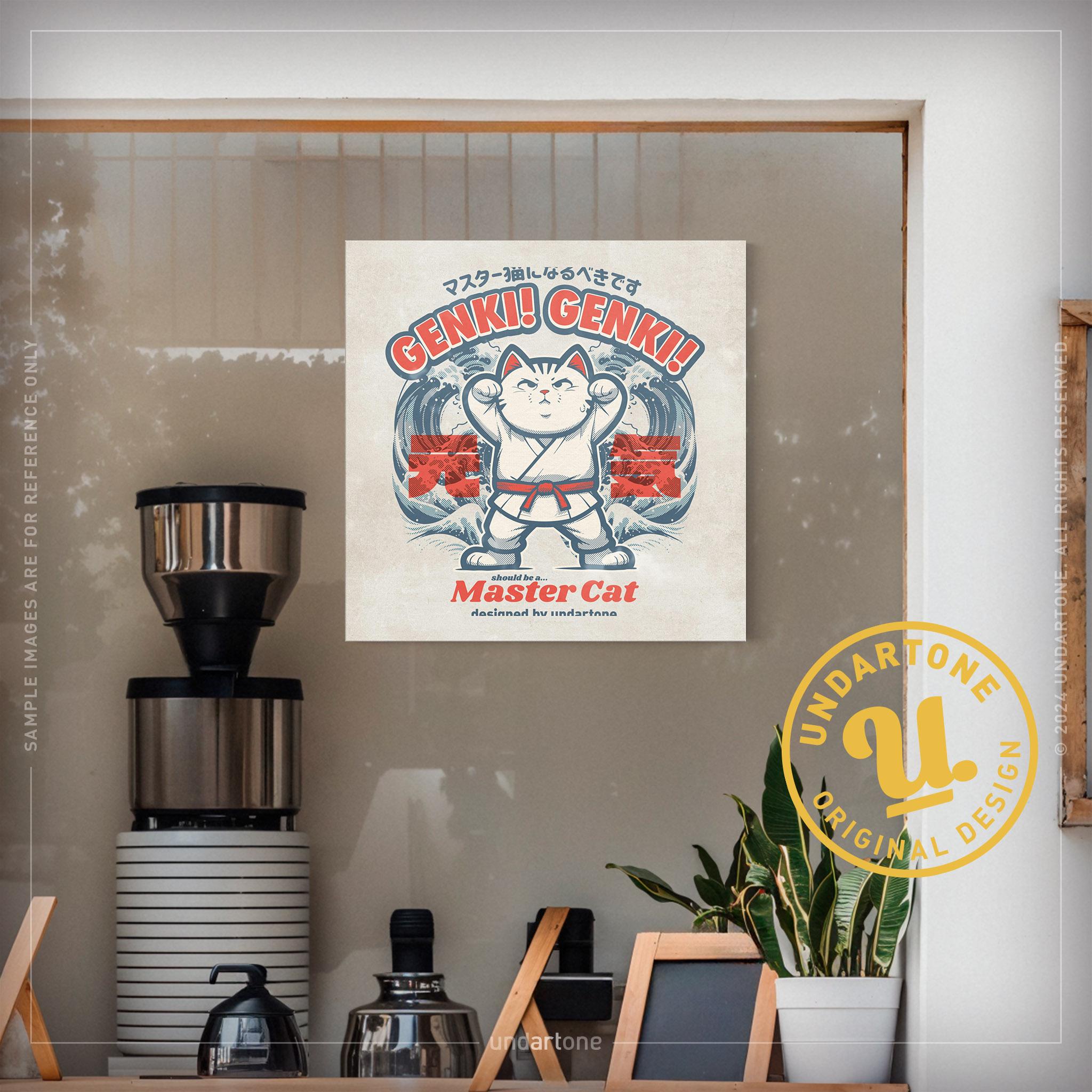 Genki Master Kungfu Cat Cartoon Poster Cute-cats Poster Cute Cat ...