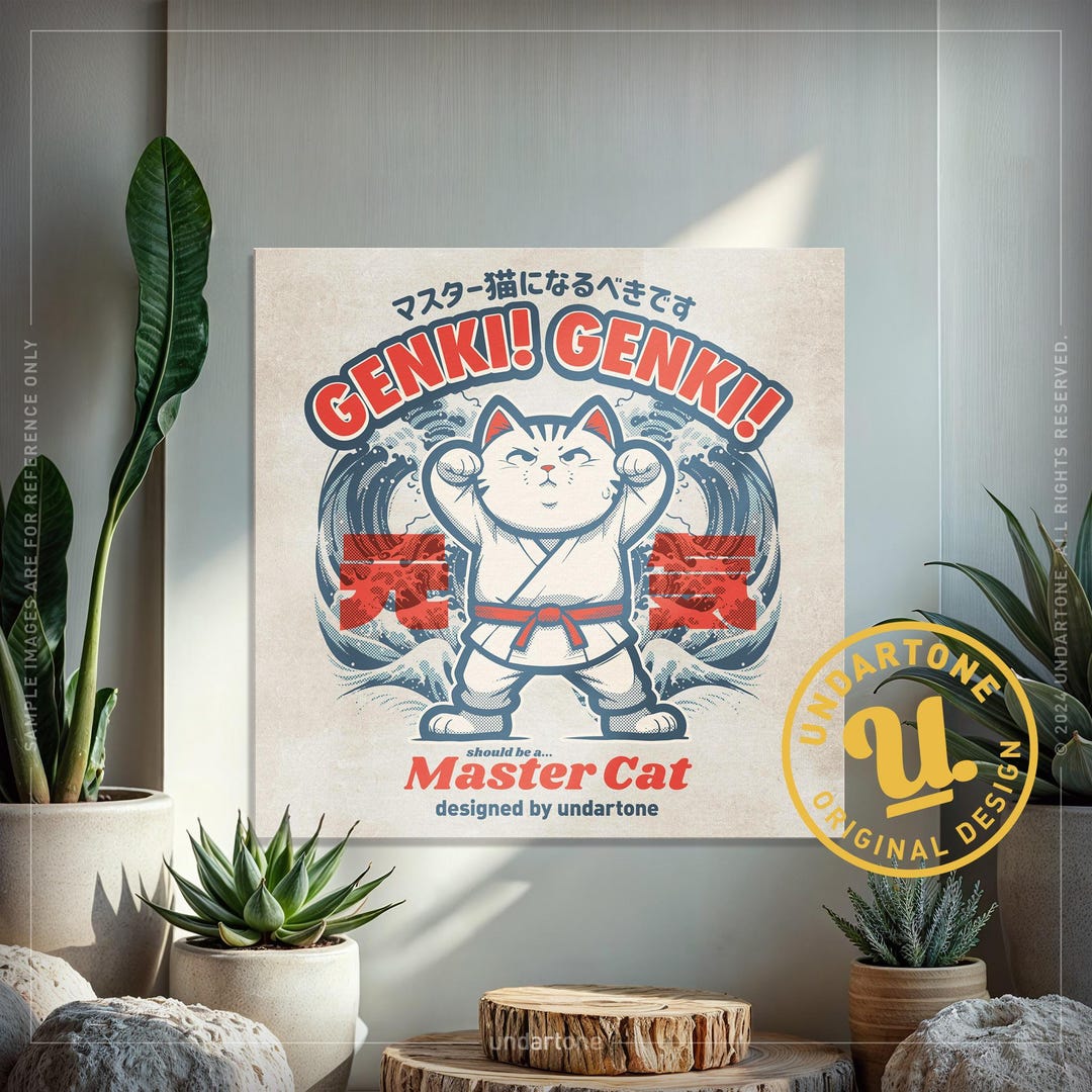 Genki Master Kungfu Cat Cartoon Poster Cute-cats Poster Cute Cat ...