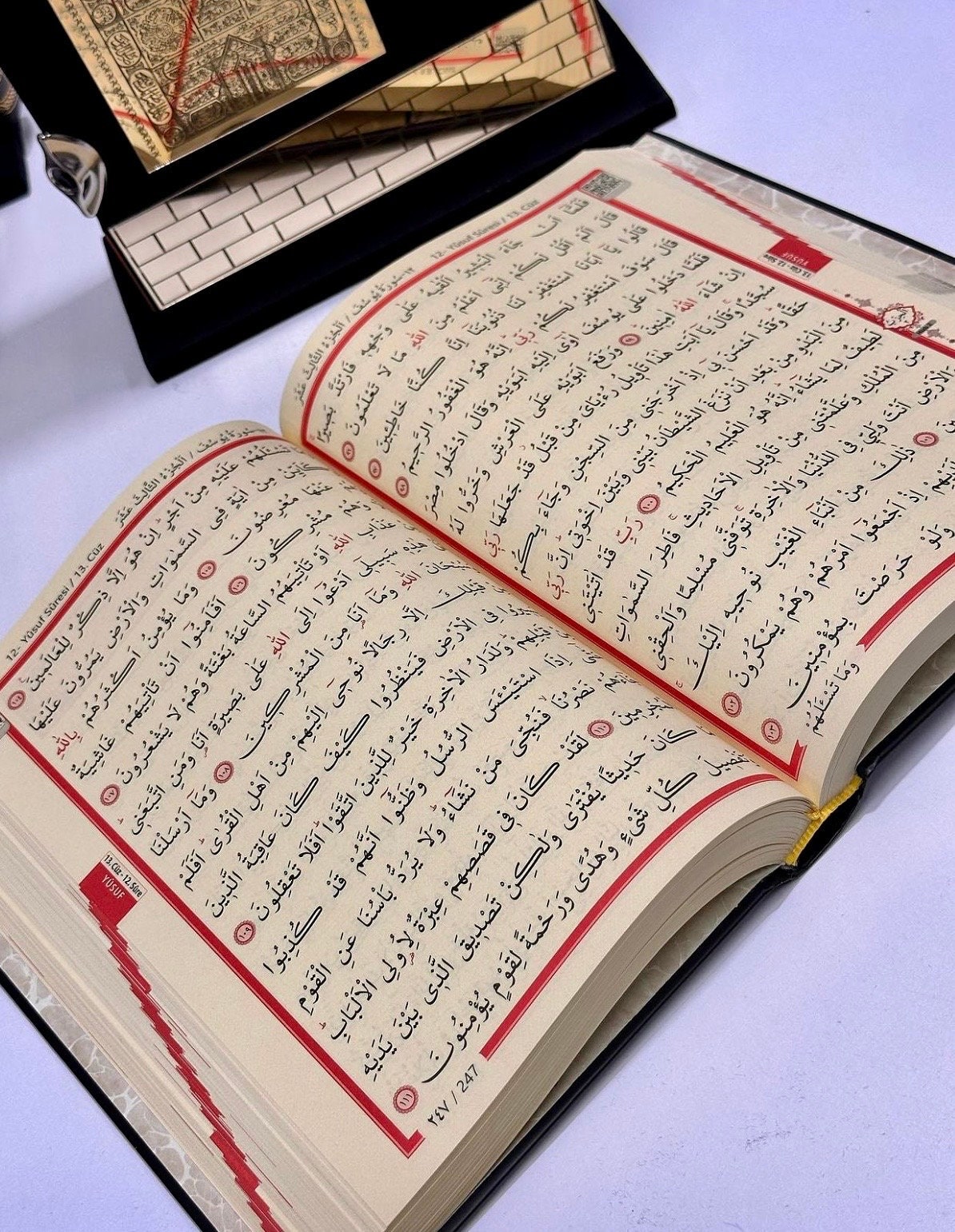 Kaaba Arabic Quran/ Islamic Gifts/ Muslim Religious Gifts/ Quran Al ...