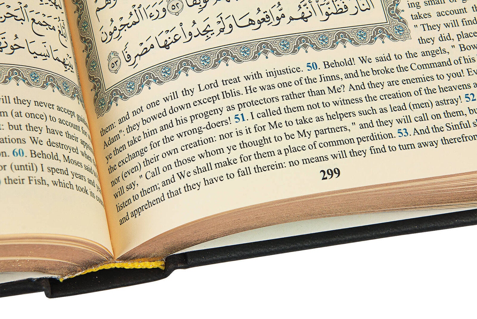 English Arabic Quran/ Islamic Gifts/ Muslim Religious Gifts/ Quran Al ...