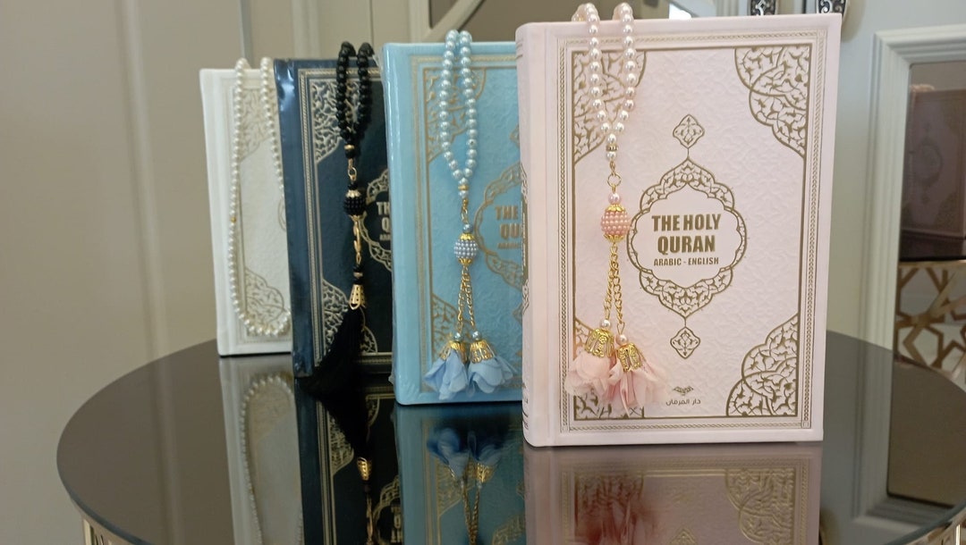 Personalized English Arabic Quran With QR /holy Quran Gift Set/islamic ...