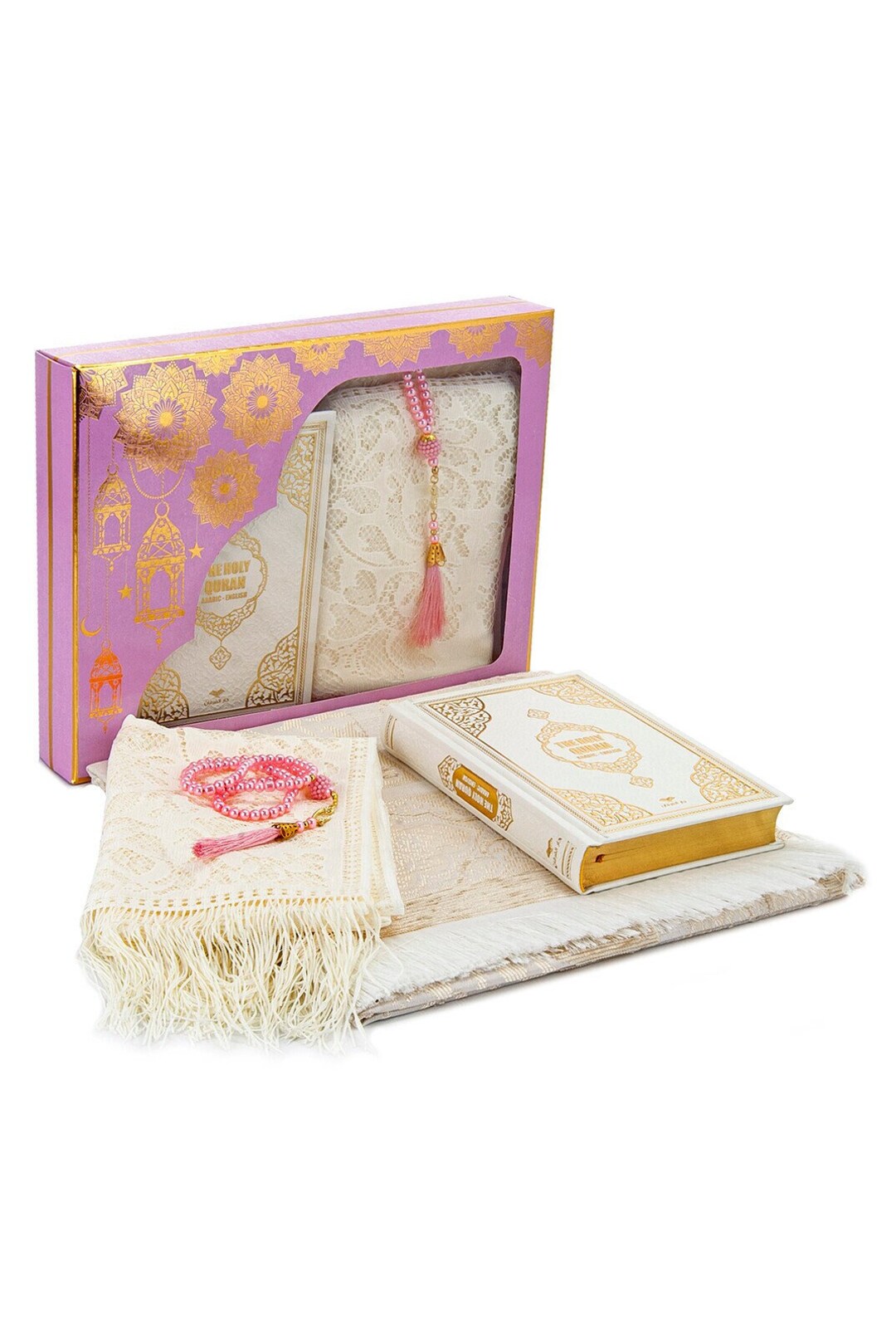 Elegant English and Arabic Holy Quran-janamaz-hijab-tasbeeh Set - Etsy