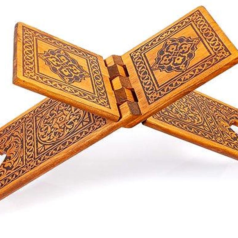 Quran Stand - Etsy