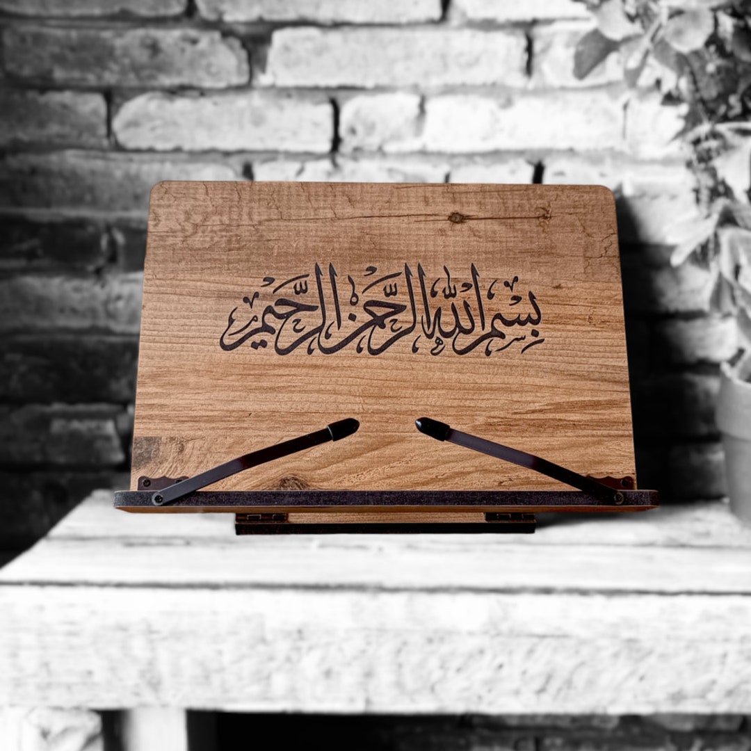 Bismillahirrahmanirrahim Customizable Wooden Book Reading Stand / Rahle ...