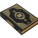 English Arabic Quran/ Islamic Gifts/ Muslim Religious Gifts/ Meditation ...