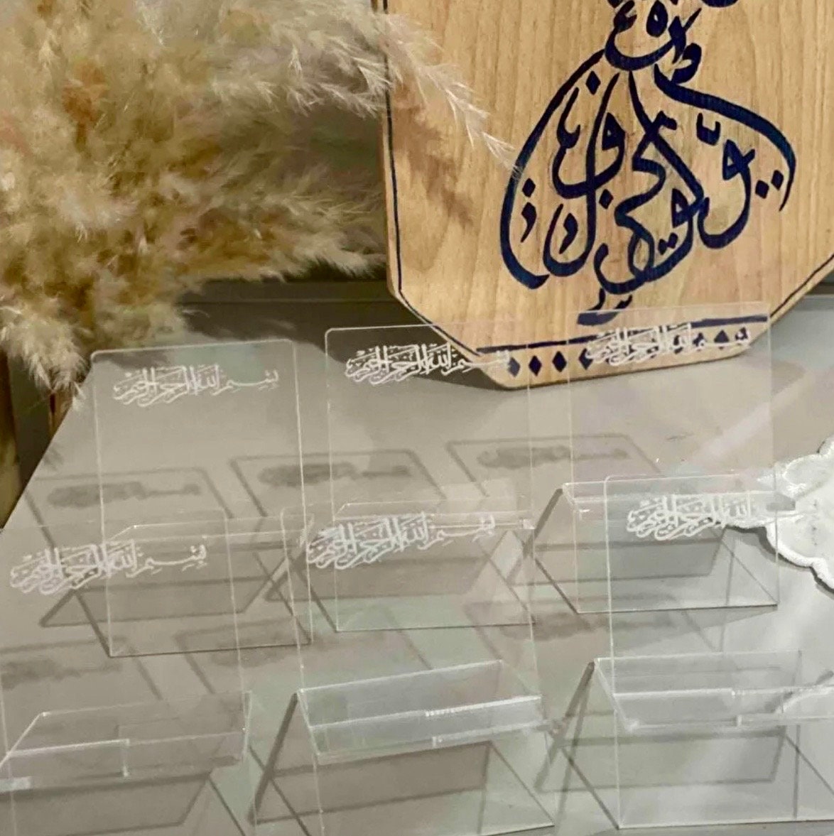 Bismillahirrahmanirrahim 4 Pcs Ramadan Date Holder Date Plate sahour ...