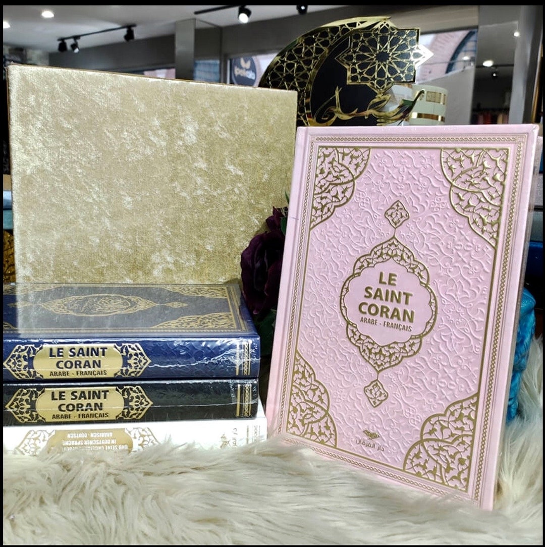 Le Saint Quran /français Quran Mushaf French Arabic / Muslim Religious ...