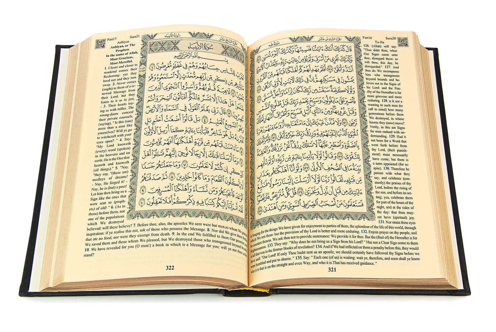 English Arabic Quran/ Islamic Gifts/ Muslim Religious Gifts/ Quran Al ...