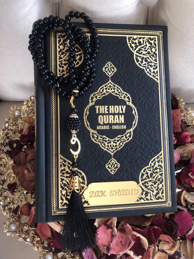 English Arabic Quran/ Islamic Gifts/ Muslim Religious Gifts/ Quran Al ...