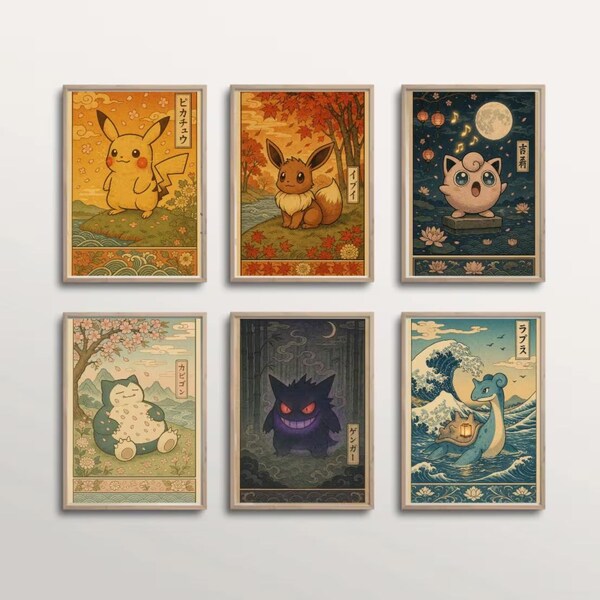Pokemons Poster - Etsy