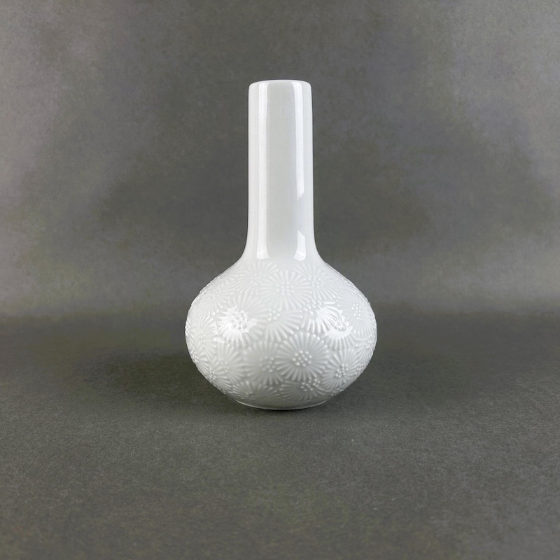 Thomas German Porcelain - Etsy