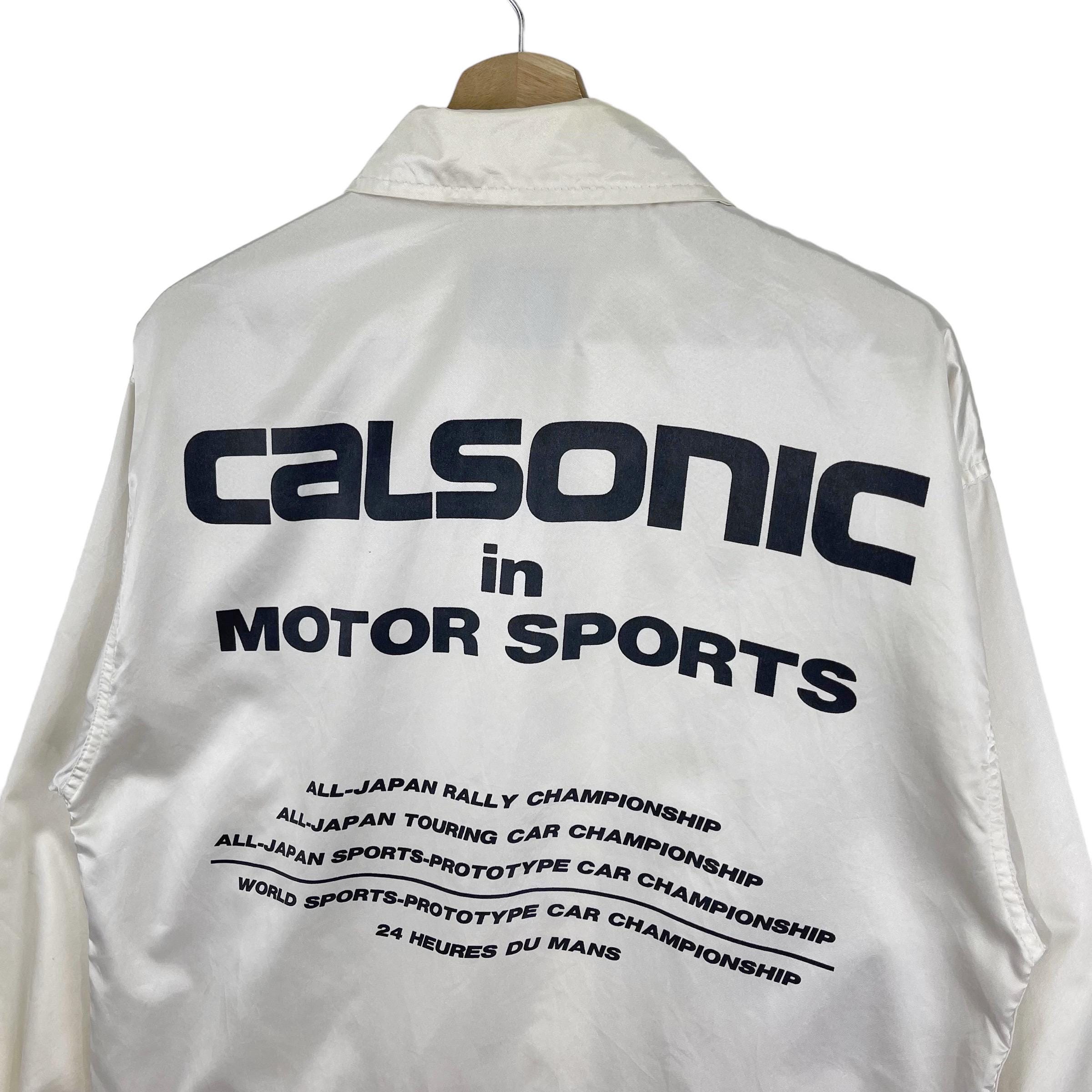 Vintage 90’s Calsonic Motorsport Team Racing Satin Jacket Nissan Gtr ...