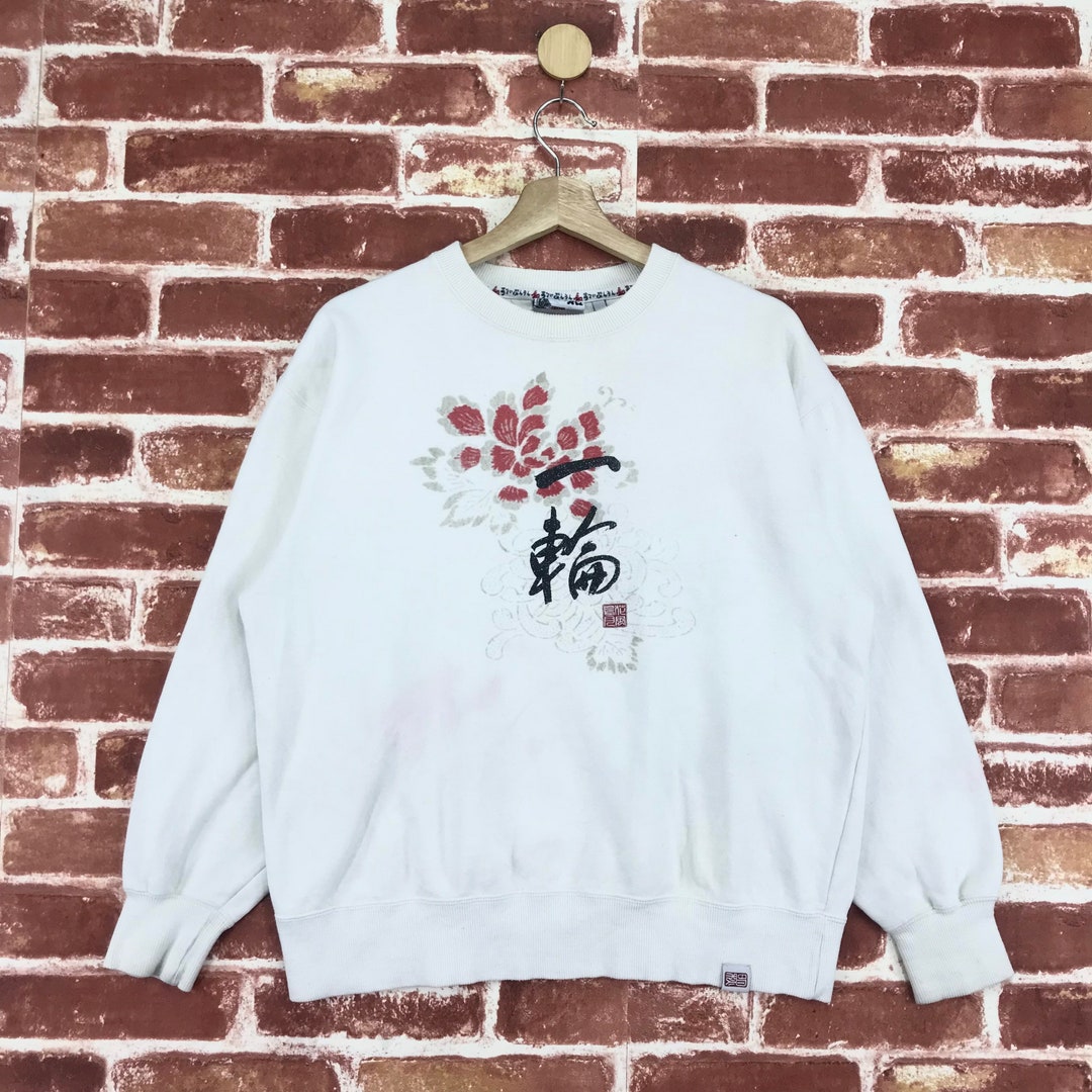 Vintage Art Sakura Japanese Traditional Sweatshirt Sukajan/japanese ...