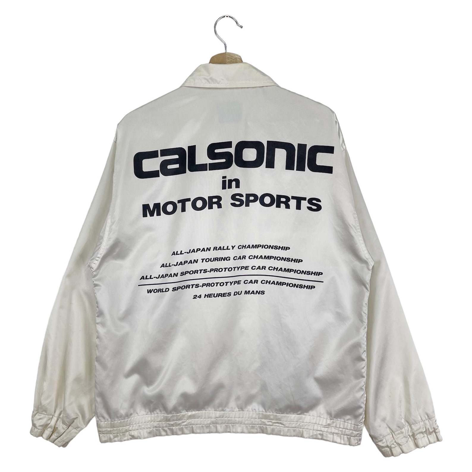 Vintage 90’s Calsonic Motorsport Team Racing Satin Jacket Nissan Gtr ...