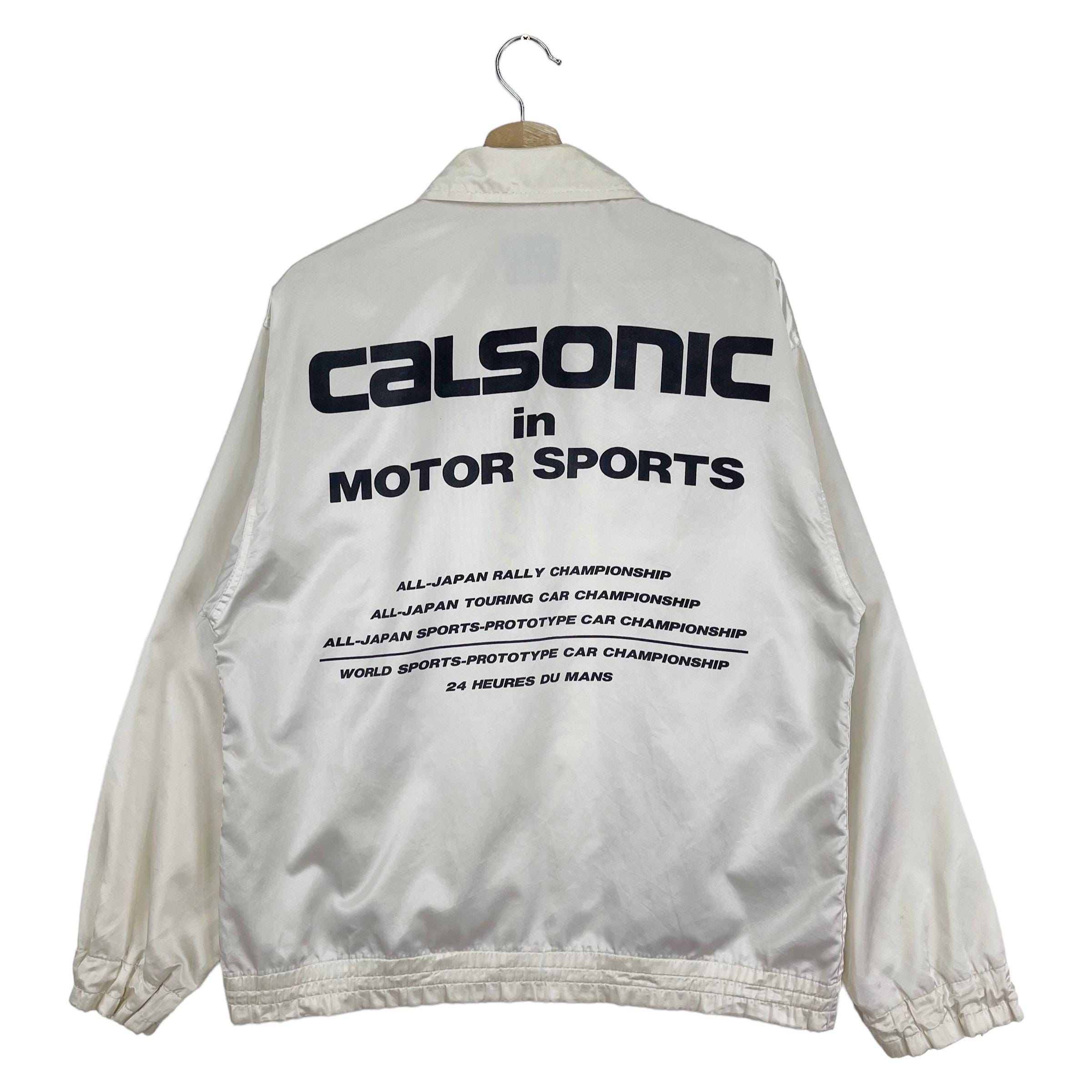 Vintage 90’s Calsonic Motorsport Team Racing Satin Jacket Nissan Gtr ...