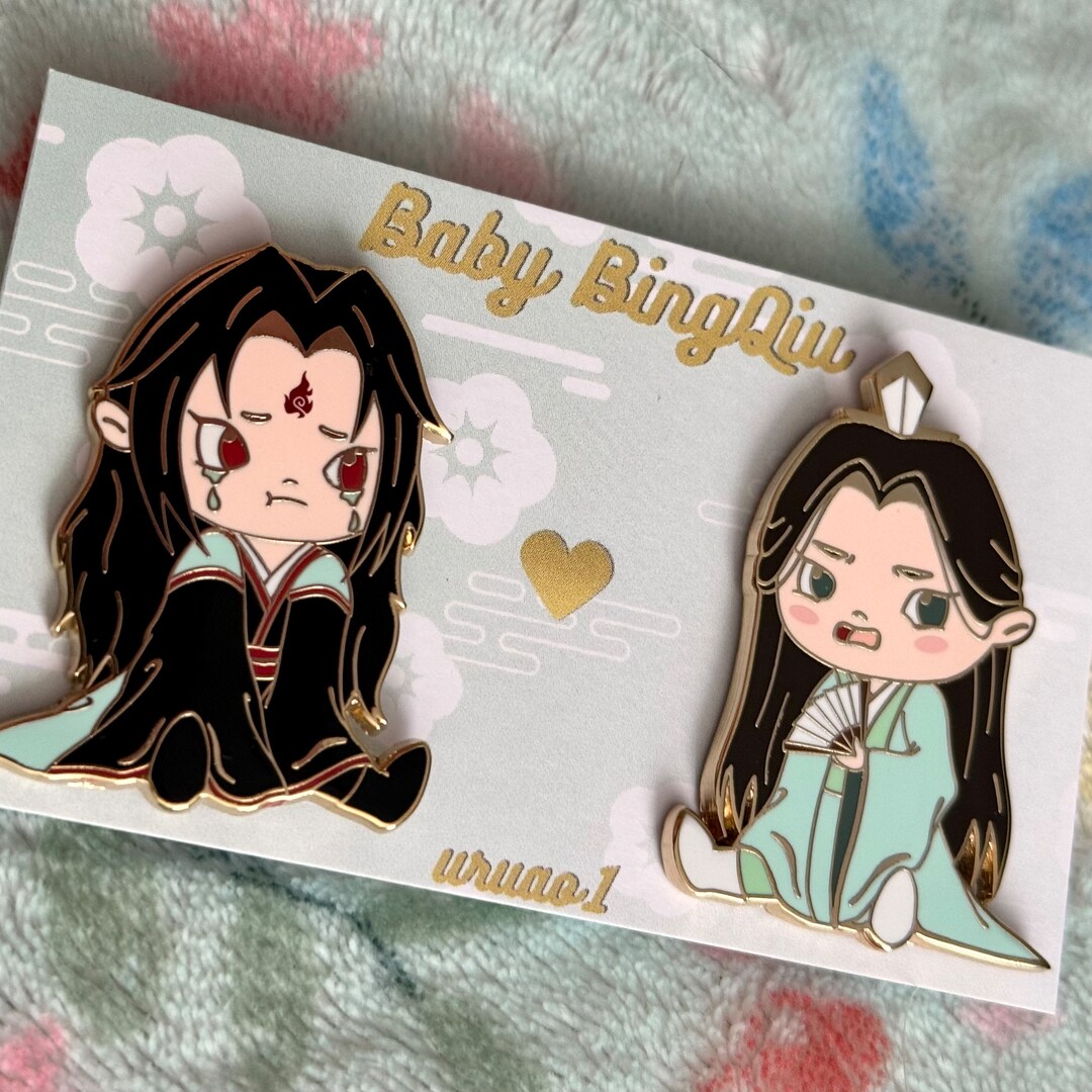 SVSSS Baby Bingqiu P4P Enamel Pin Set - MXTX Scum Villain Shen Qingqiu ...
