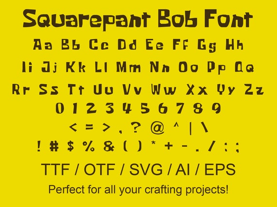 Spongebob Font Mademark X SpongeBob SquarePants You Got A ...
