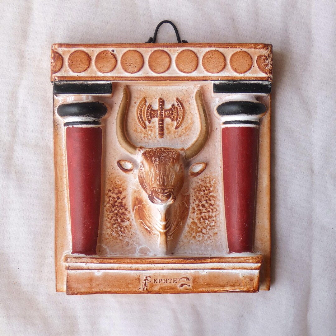 Minoan Bull Knossos Crete Ceramic Plaque Vintage Souvenir Tile Wall ...