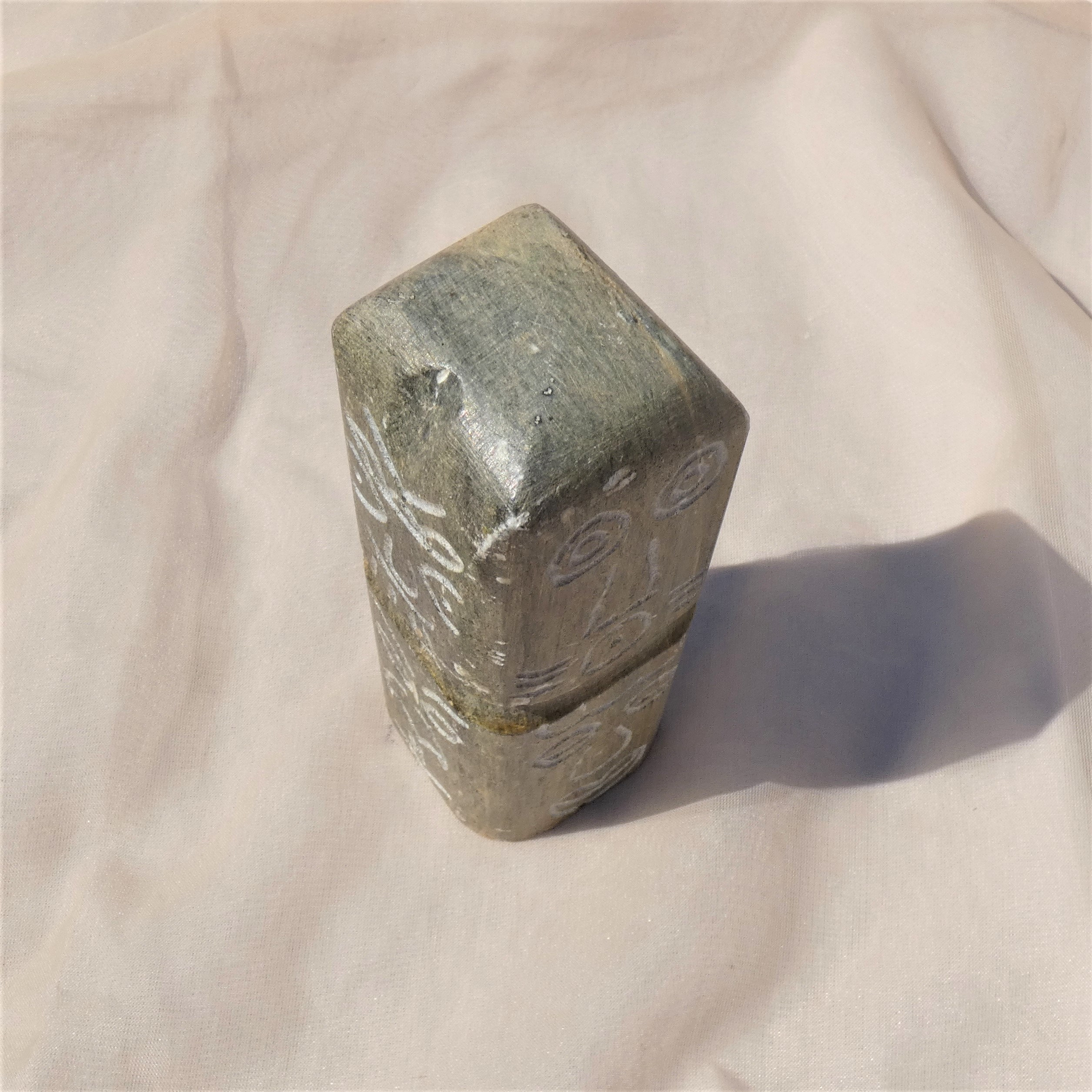 Small Rectangular Soapstone Sculpture With Faces Totem Carving Signed ...