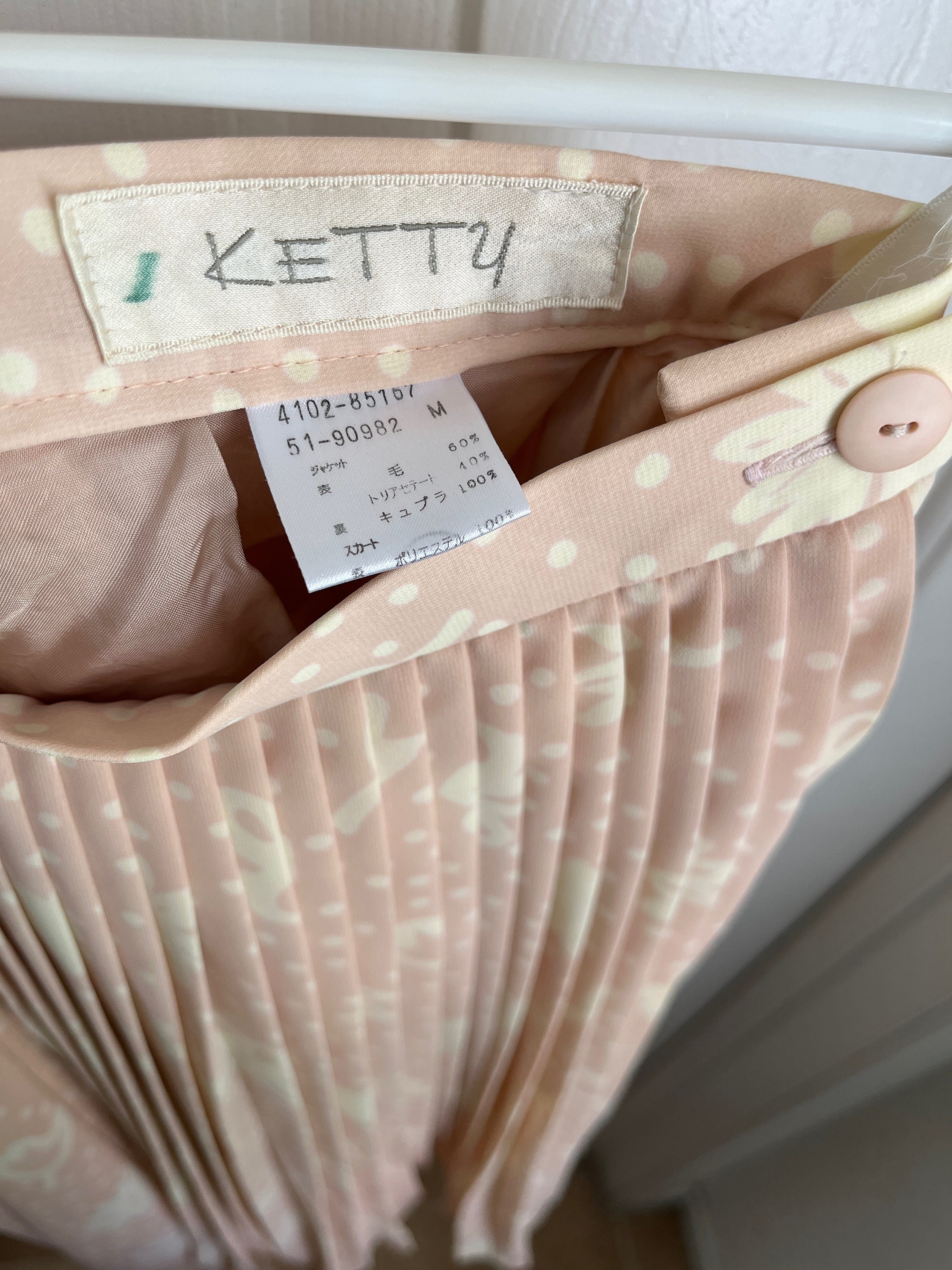 Vintage Ketty Skirt and Scarf Set - Etsy