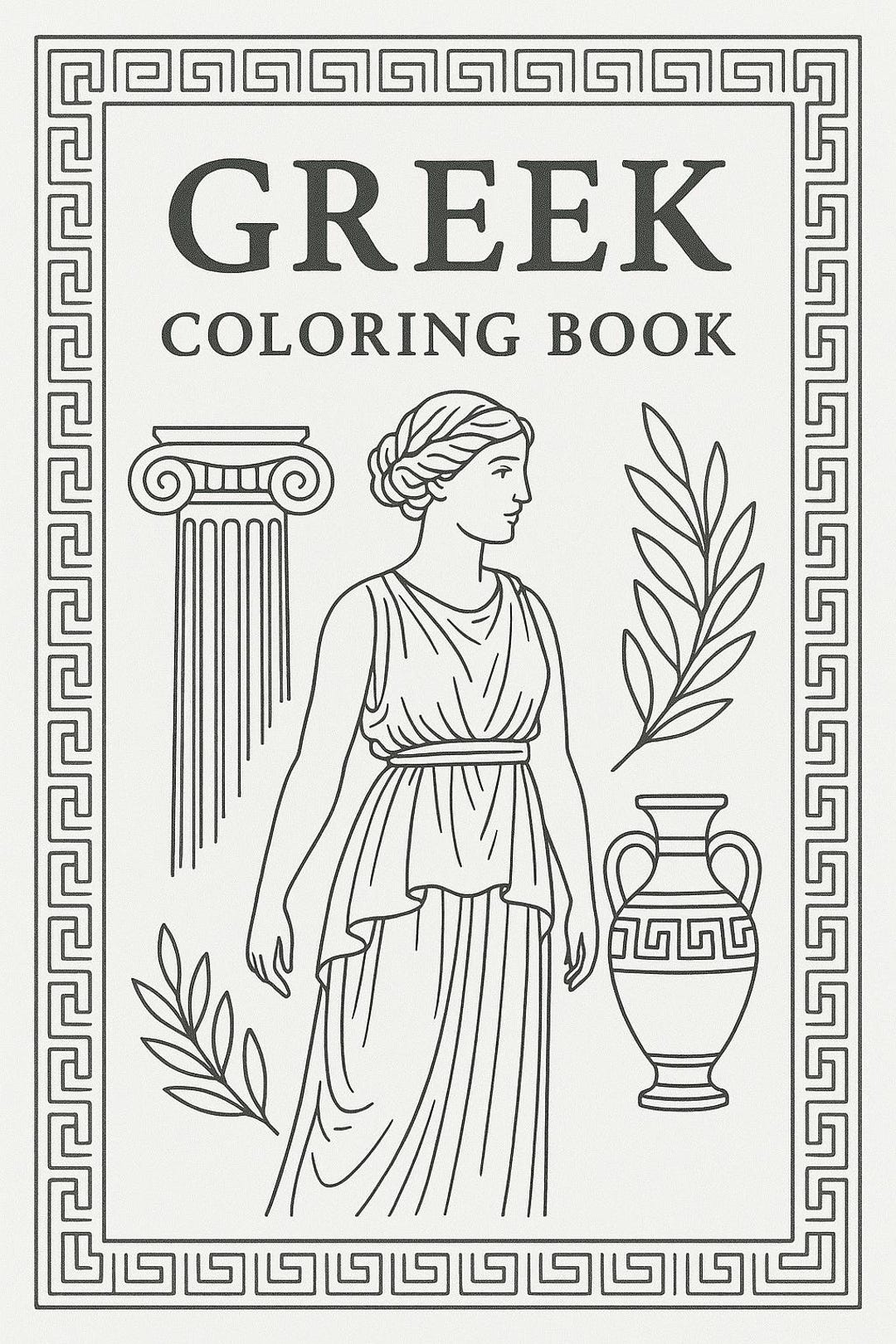 Ancient Greece Coloring Book - Digital Download - Etsy