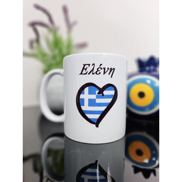 Greek Mug - Etsy