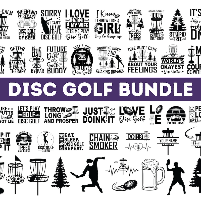 Basket Ball Tree - Etsy