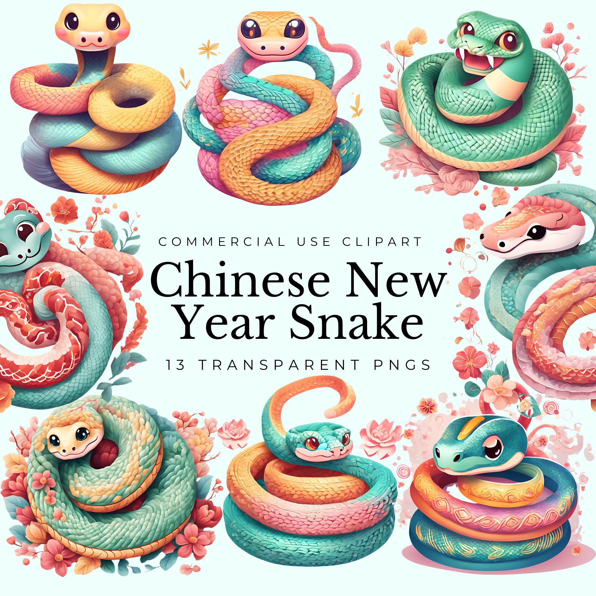 Chinese New Year 2025 Clipart Snake Lunar New Year PNG Watercolor Year ...