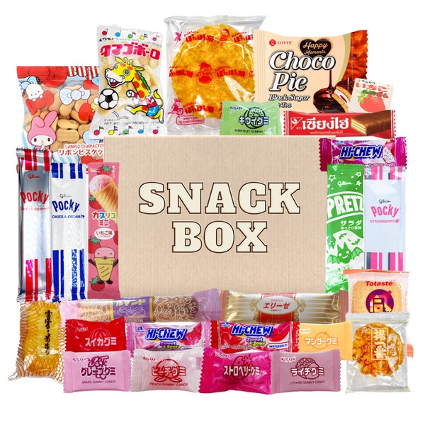 Asian Snack Box Gift - Etsy