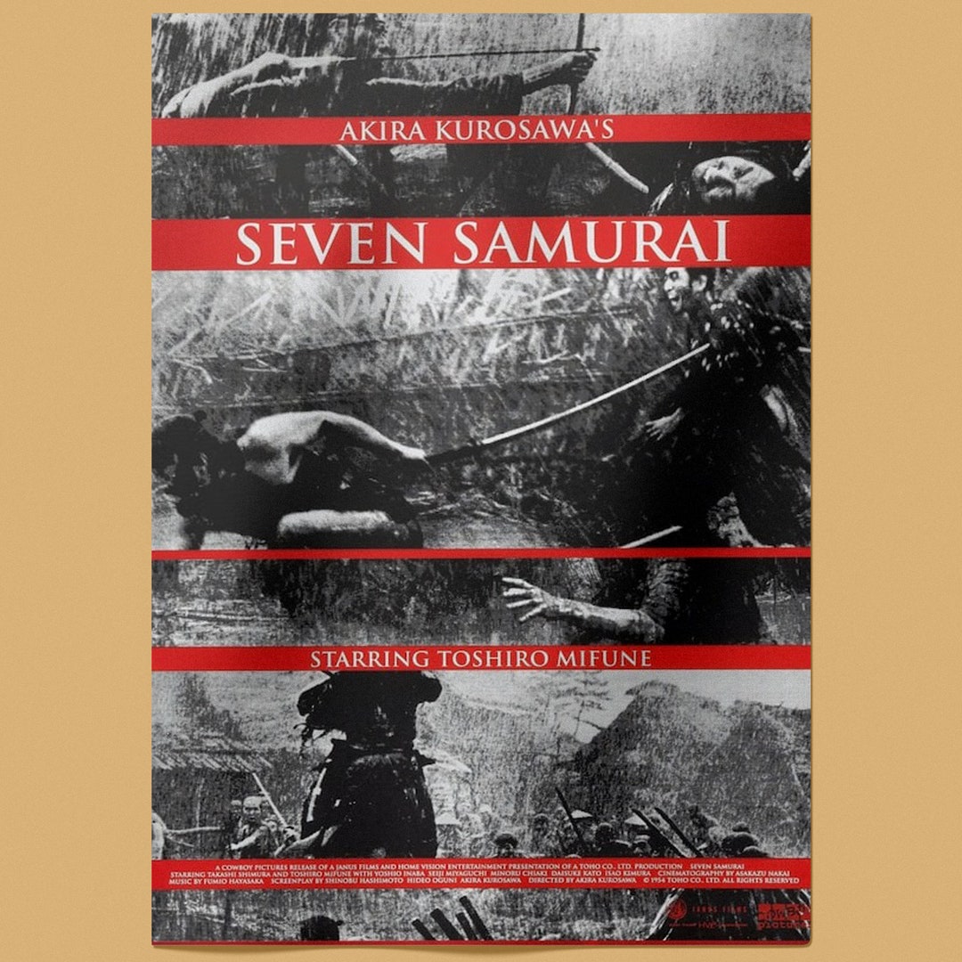 Japanese Movie Seven Samurai 1954 Satin Movie Poster Print - Etsy