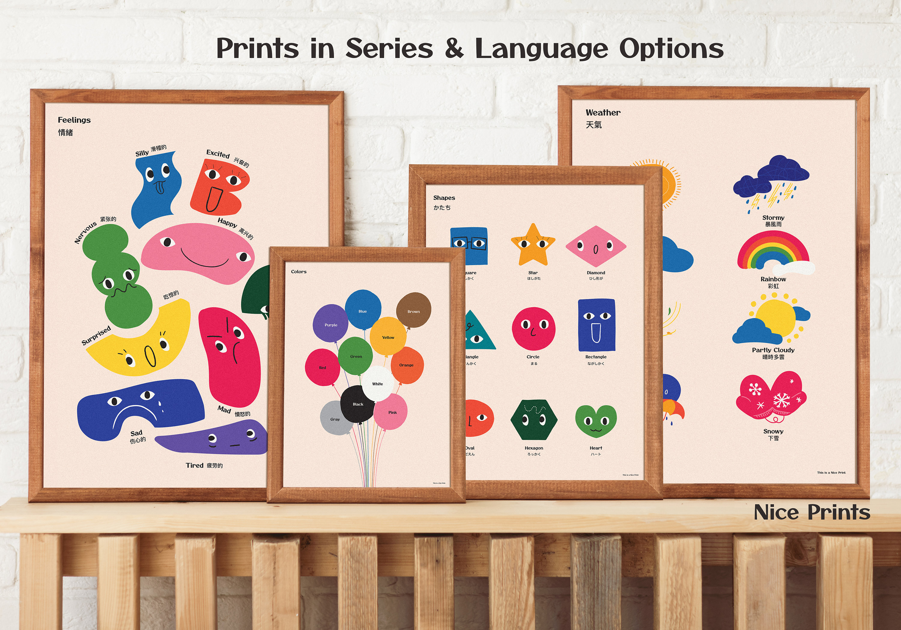 8 Pc Bilingual Japanese English Language Class, Nursery Poster, Emotion ...