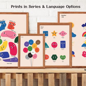 14pc Digital Prints Bilingual Italian + English Baby Toddler Poster ...