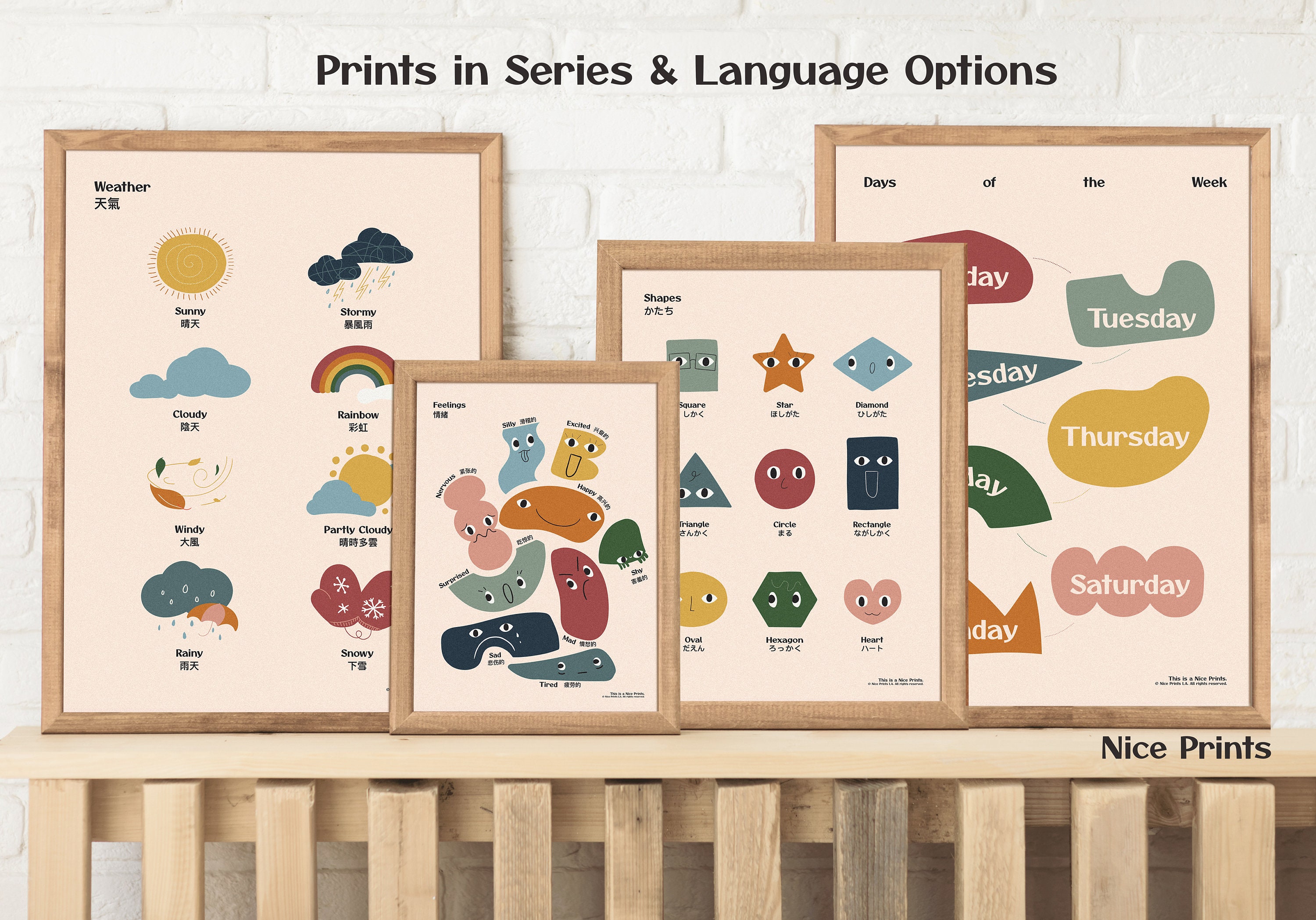 Digital Playful Alphabet Poster Educational Decor for Instant Download ...