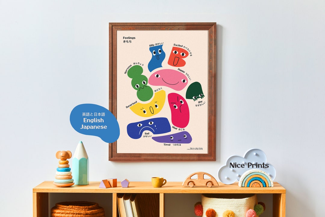 Bilingual Japanese English, Emotion Feeling Poster, Preschool Chart ...