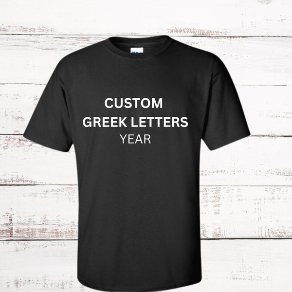 Greek Shirt - Etsy