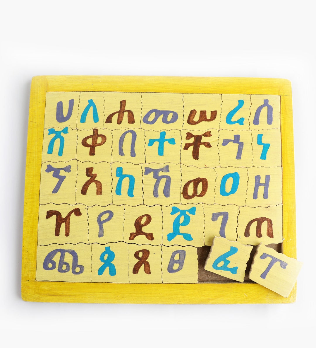 Unique Ethiopian/eritrean Amharic/ Tigregna geez Alphabet - Etsy
