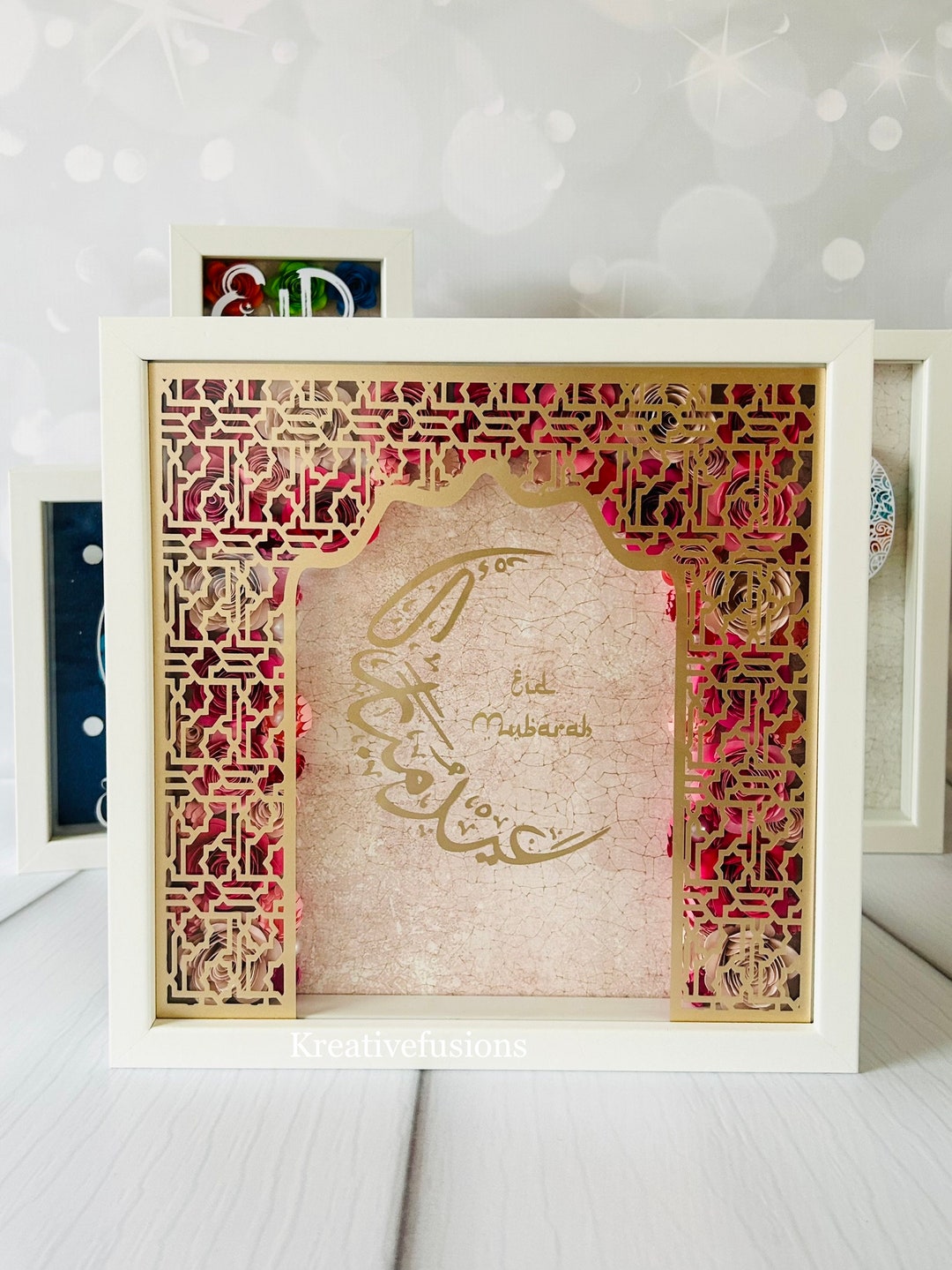 Eid Gift, Eid Mubarak, Handmade, Keepsake, Geometric, Arabic ...