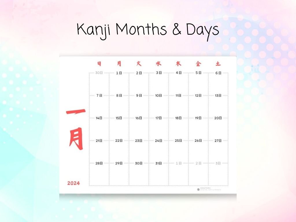 2024 Monthly Calendar Japanese A4 Size Printable Wall Desk Calendar ...